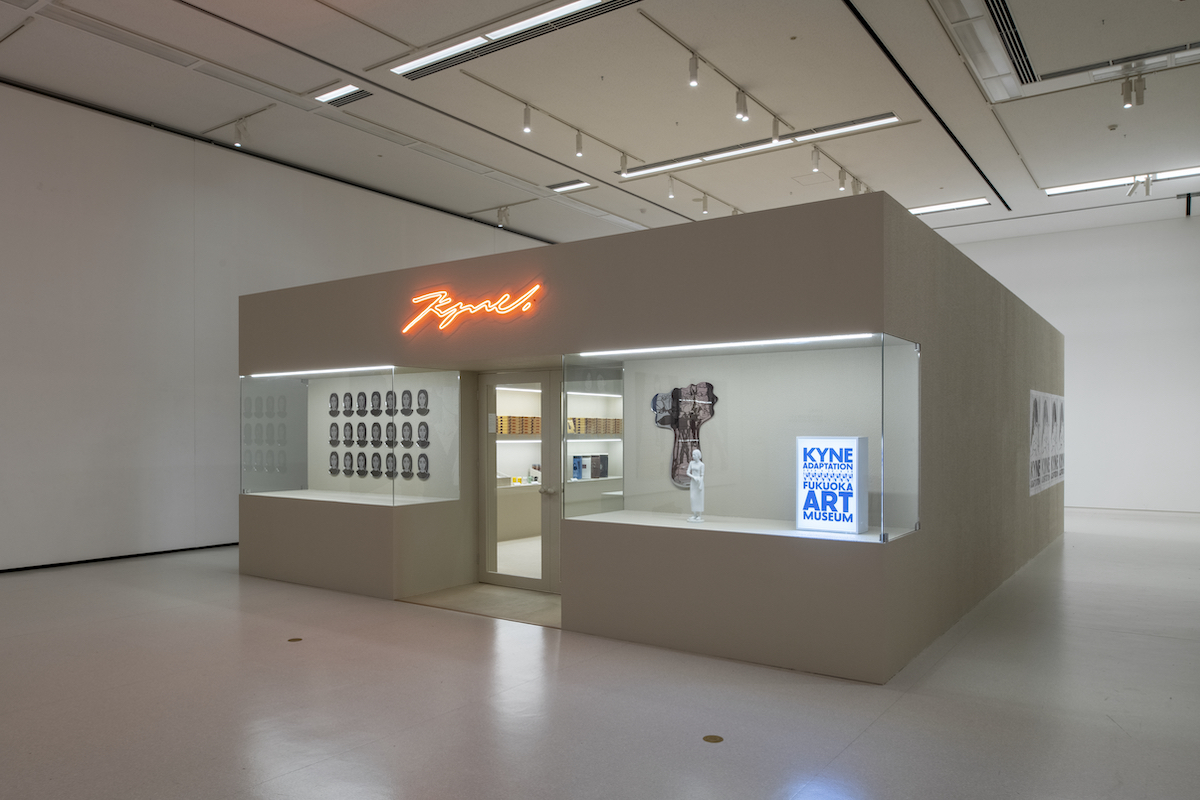 Exhibition design for “ADAPTATION – KYNE” – casereal