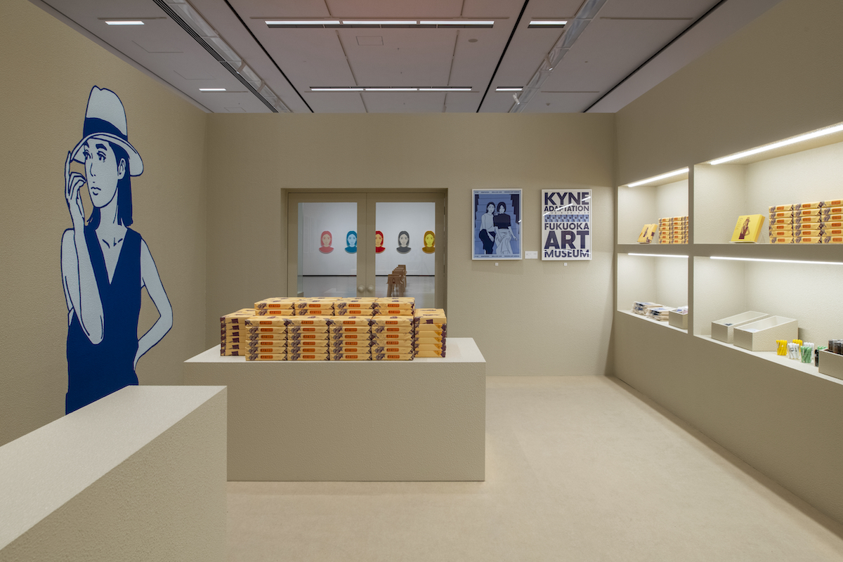 Exhibition design for “ADAPTATION – KYNE” – casereal