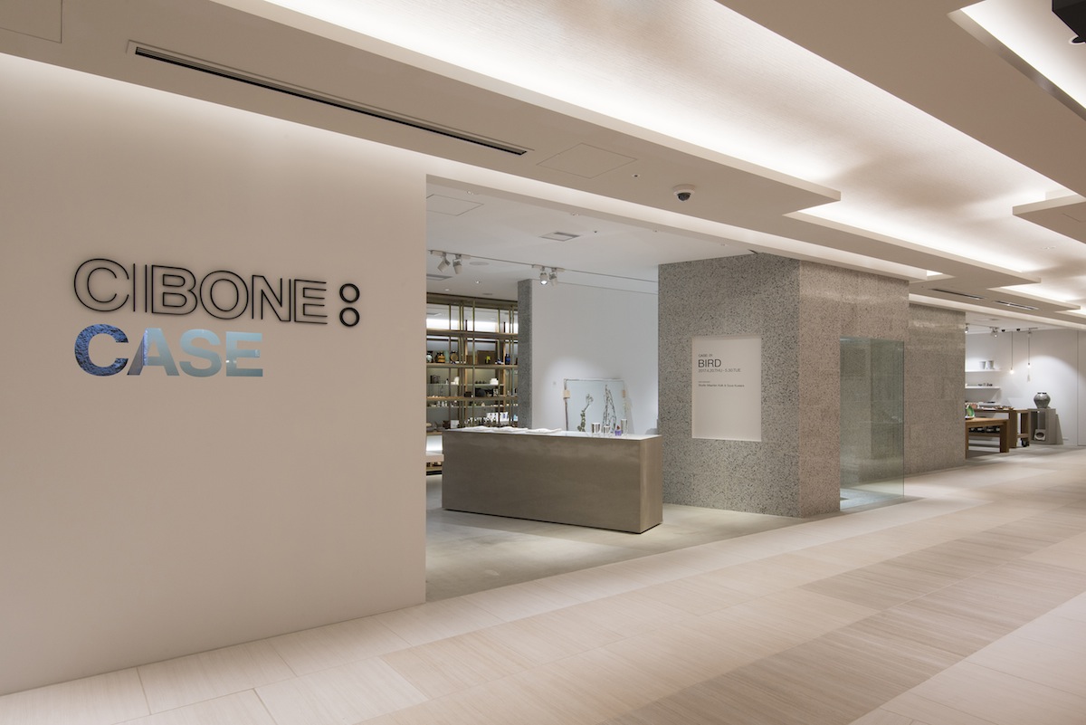 CIBONE CASE – casereal