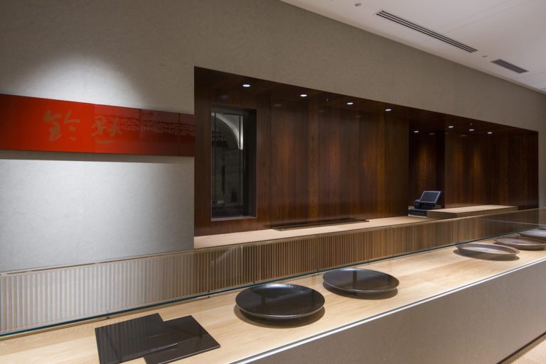 SUZUKAKE MIDTOWN HIBIYA – casereal