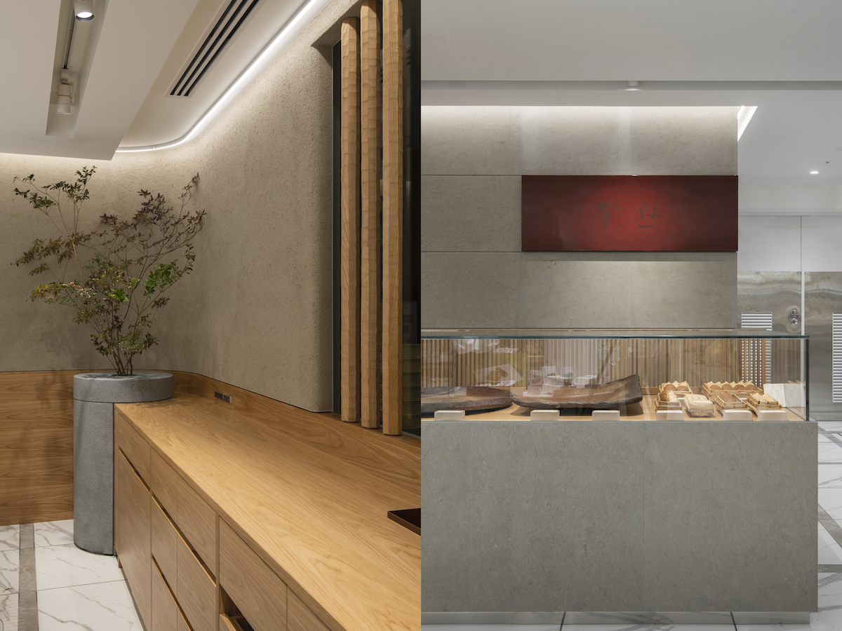 SUZUKAKE JR NAGOYA TAKASHIMAYA – casereal