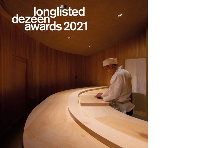 Longlist / Dezeen Awards 2021 – casereal