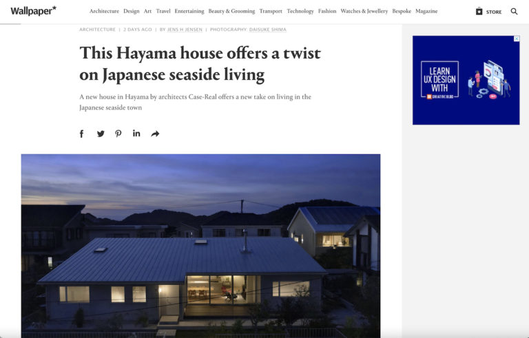 works updated: HOUSE IN HAYAMA – casereal