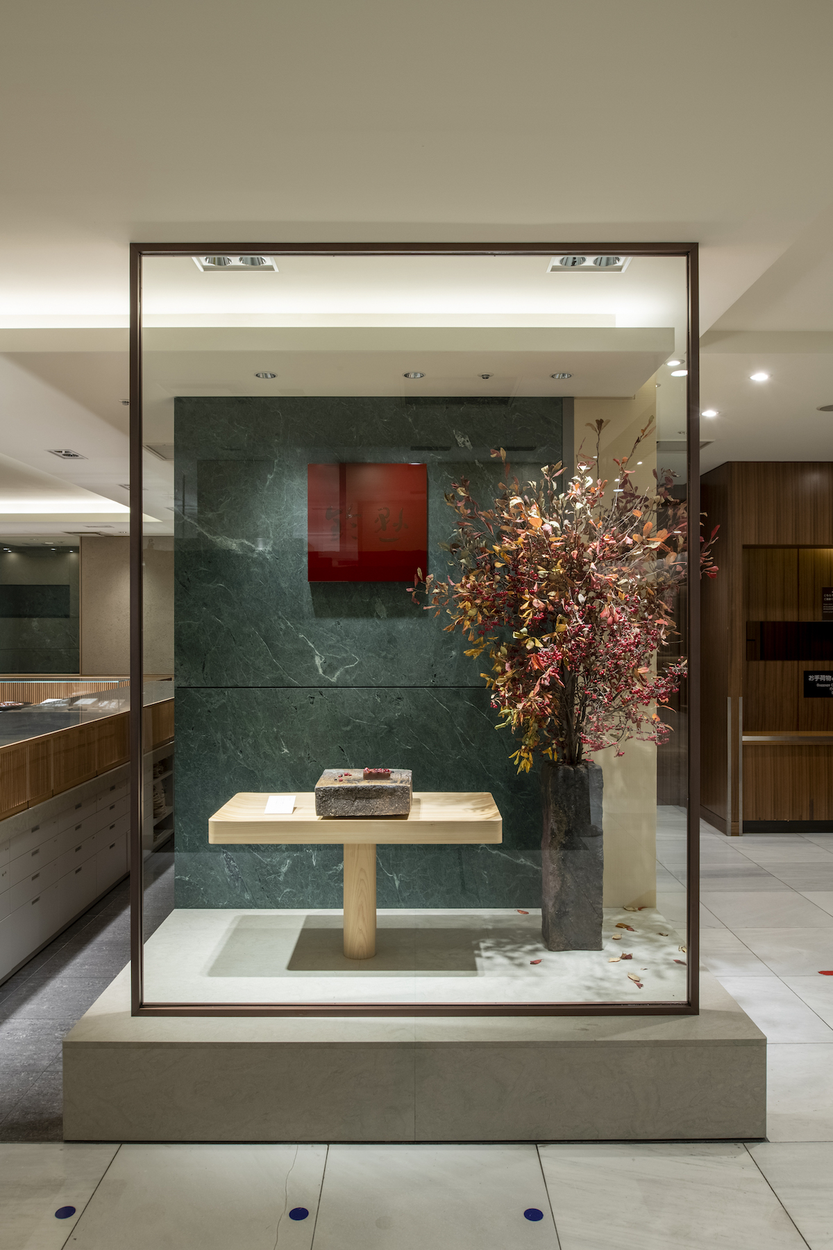 SUZUKAKE SHINJUKU ISETAN – casereal